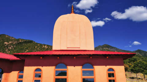 Haidakhandi Universal Ashram