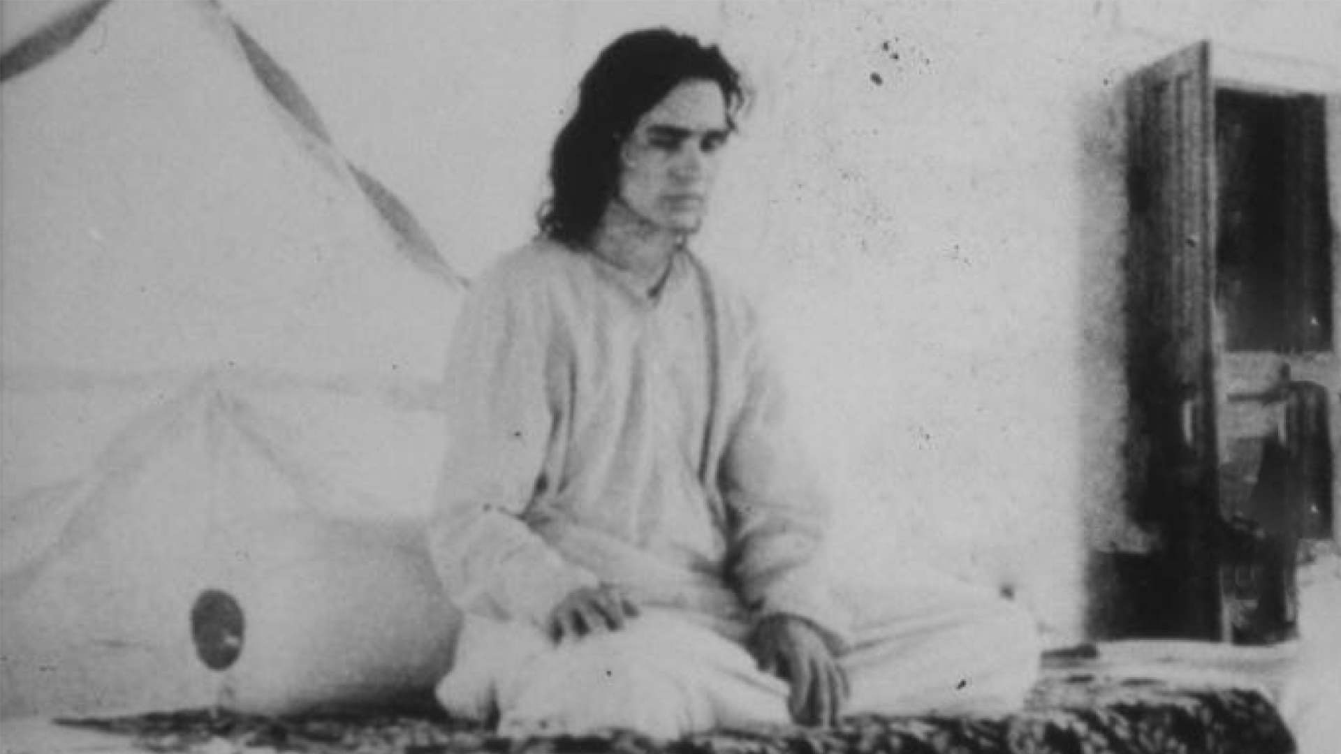 Haidakhandi Universal Ashram